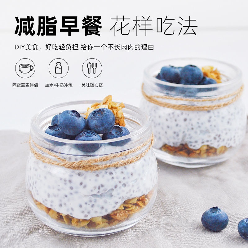 Wang Fu Fu Qi Ya Seed & full Meal substitute & High Protein dietary ...