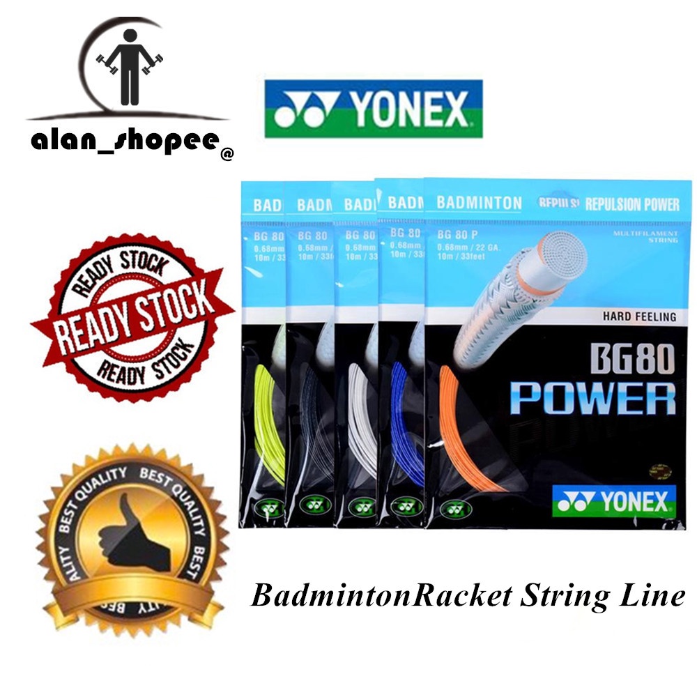 YY BG80 Power Badminton Training Racket String Line MULTIFILAMENT ...