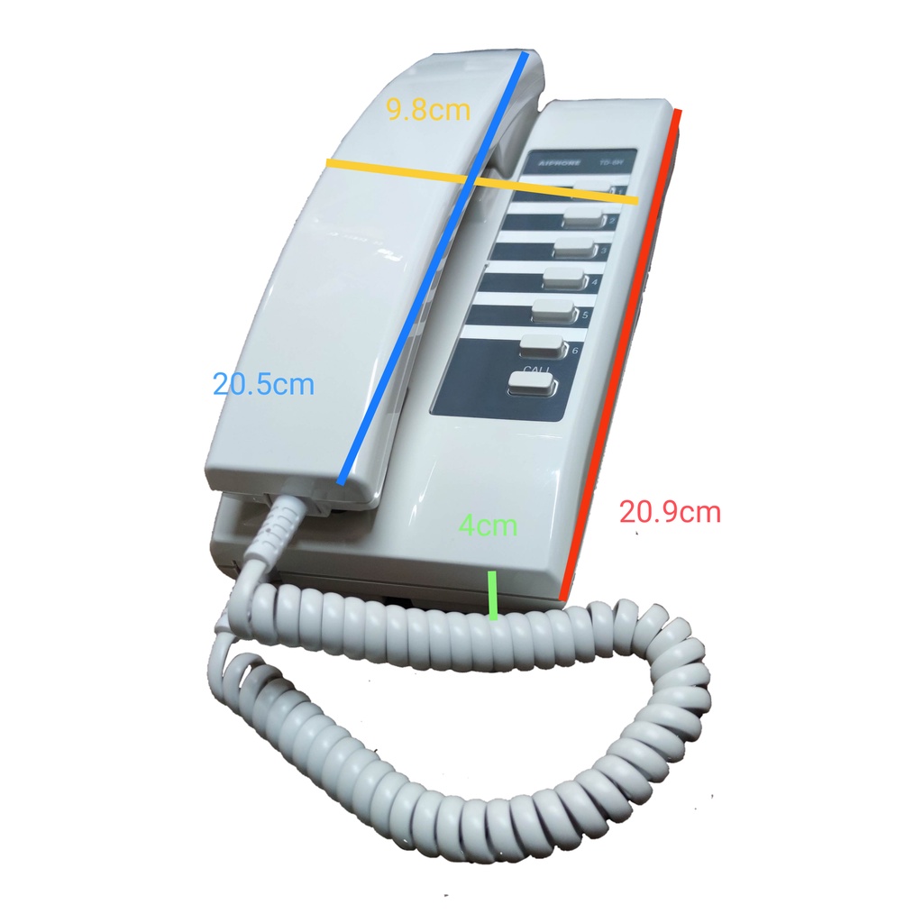 Aiphone 6 Station Intercom Master Unit TD-6H/B, Intercom 6 Station ...