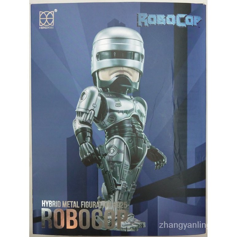 HEROCROSS superalloy machine mechanical War police armour RoboCop ...