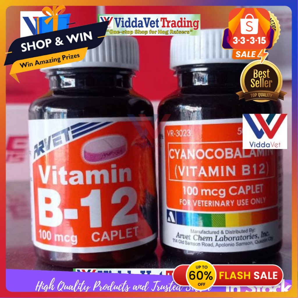 Viddavet trading Arvet B12 Caplet & Tablet 50 Caplets/100 Tablets for ...