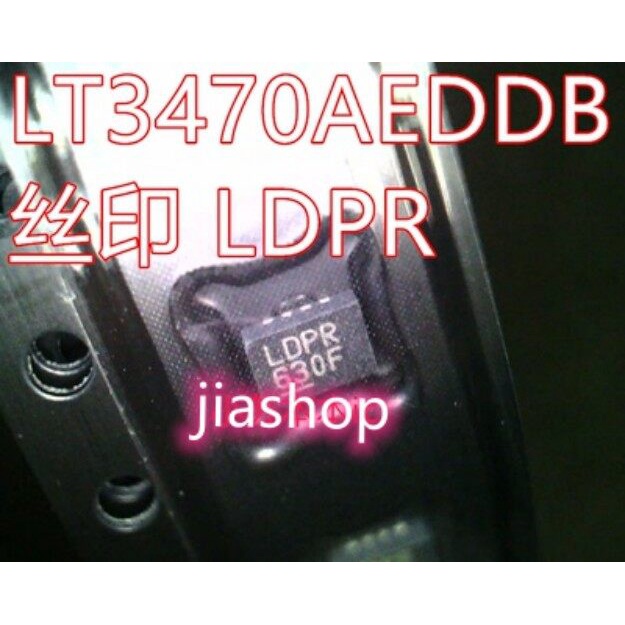 5pcs Original LT3470AE LT3470AEDDB LT3470AED LT3470A LDPR QFN new original on sale jiashop ...