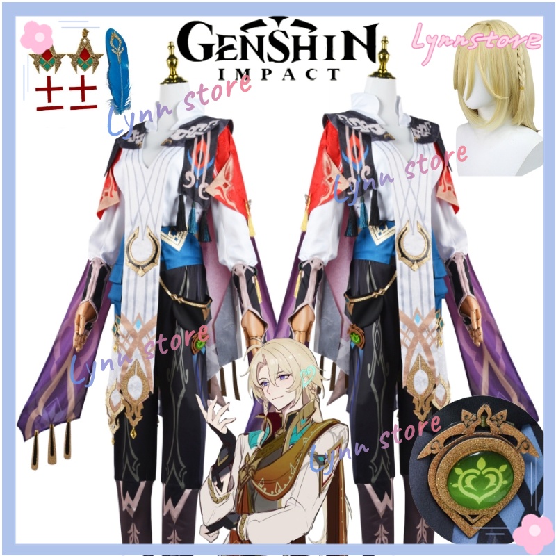Game ''GENSHIN IMPACT'' Cosplay Costume Sumeru KAVEH Cosplay Costumes ...