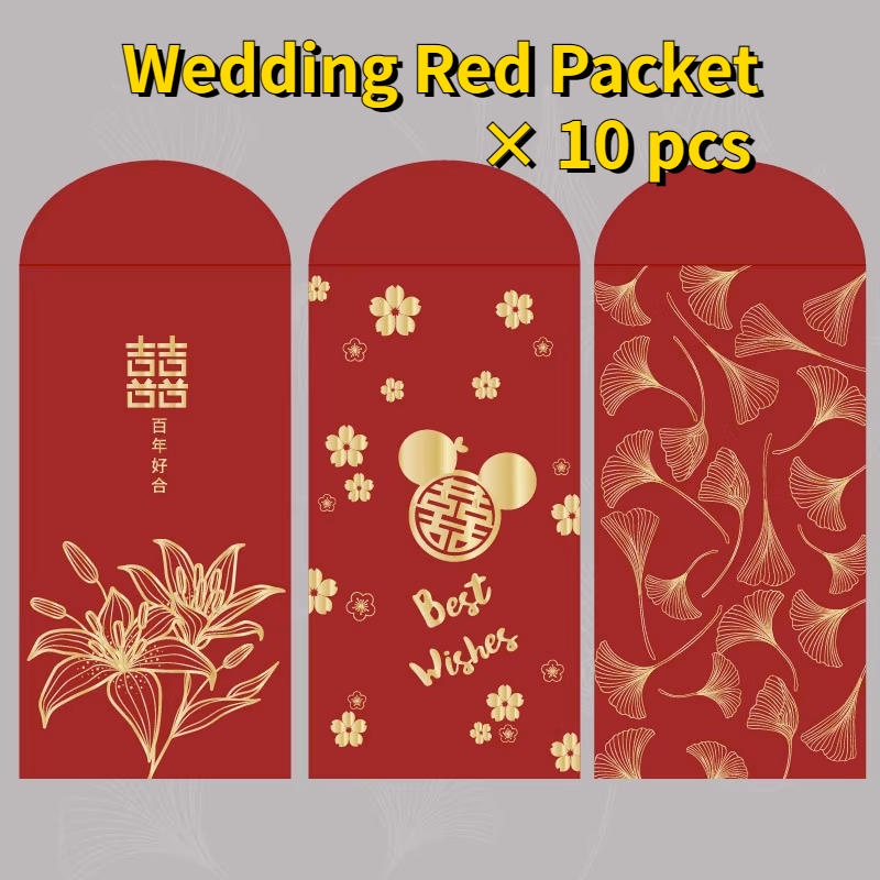 10pcs Wedding Angpao Red Packet 2023 Raya Cartoon 2024 Big Small Ang ...