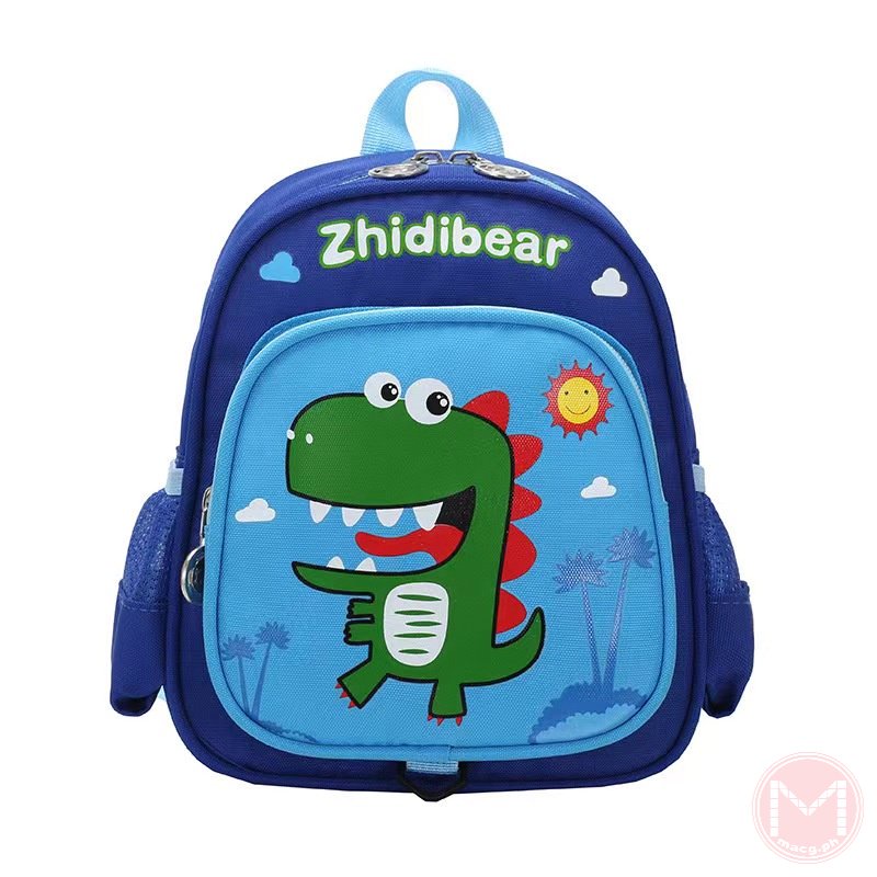 【macg】 Cute Cartoon Backpack Kindergarten Schoolbag Kids Baby Double ...