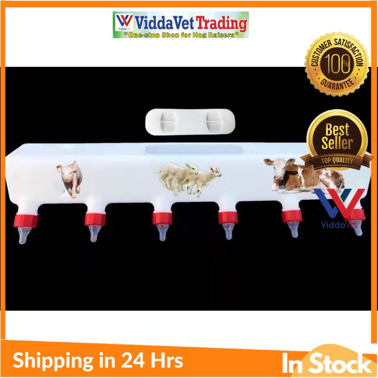 Piglet and lamb breastfeeding device, lamb and piglet milk tank, super ...