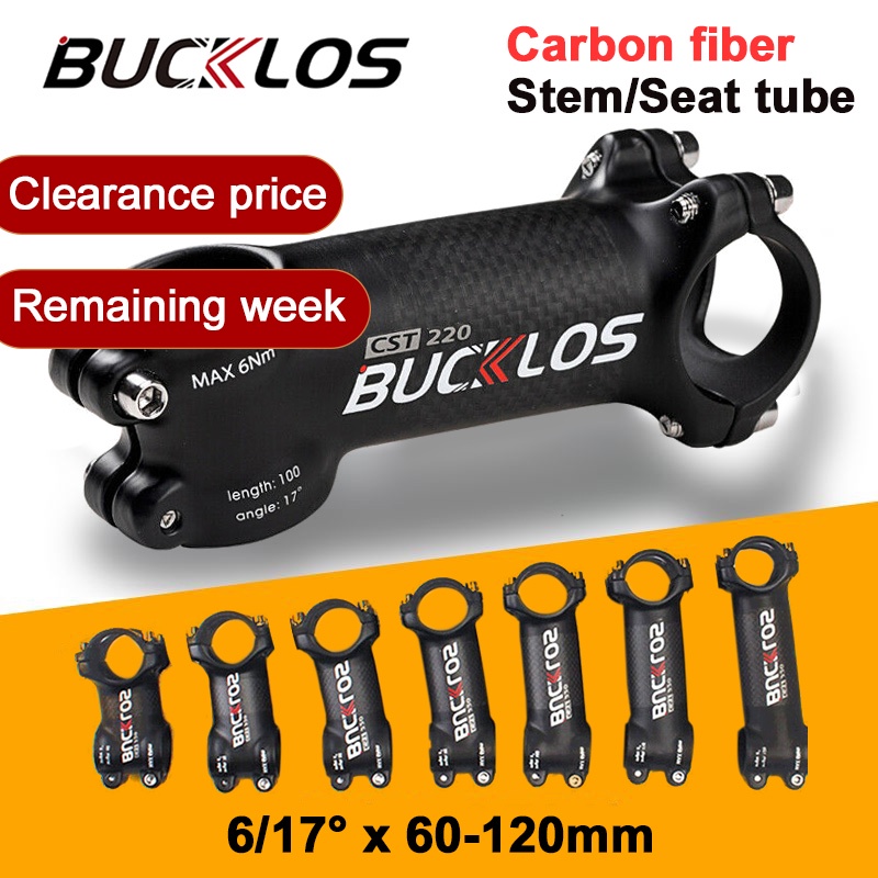 [COD] BUCKLOS Bike Stem Carbon Stem Negative Carbon Fiber MTB Riser ...