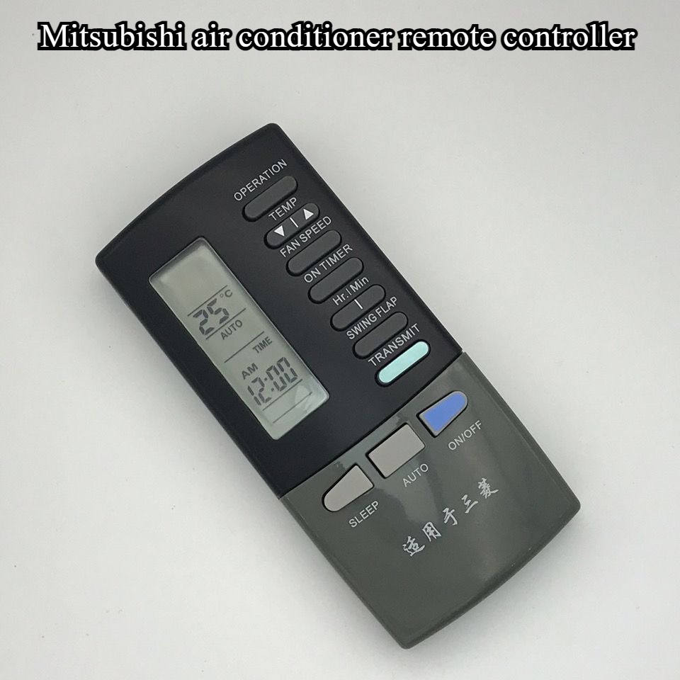 Mitsubishi air conditioning remote controller Universal Universal ...