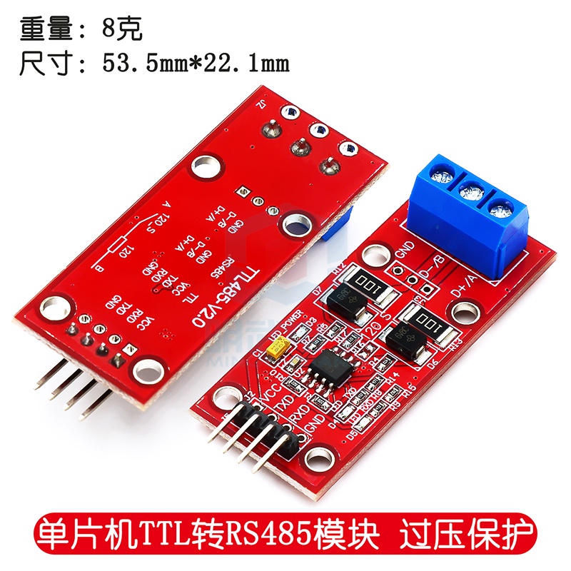 Single chip microcomputer TTL to RS485 module 485 to serial port UART level mutual conversion ...