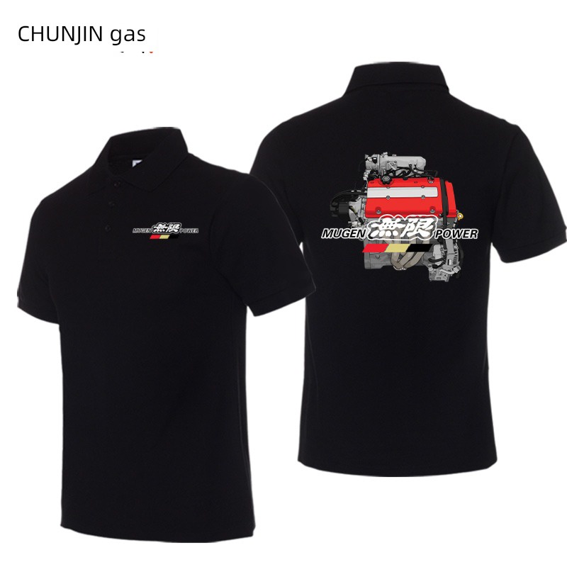 ATTITUDE RAYS TE37 Wheel POLO Shirt Half Sleeve GK5 JDM Civic Flying ...