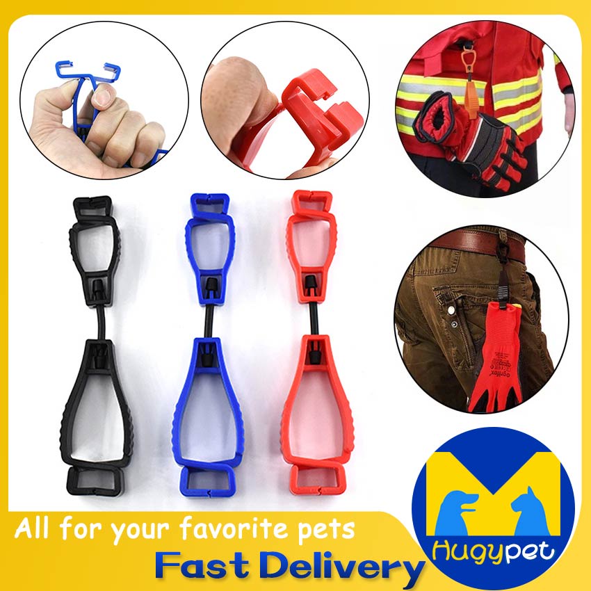 Gloves Clip Holder Glove Grabber Catcher Plastic Labor Work Clamp ...