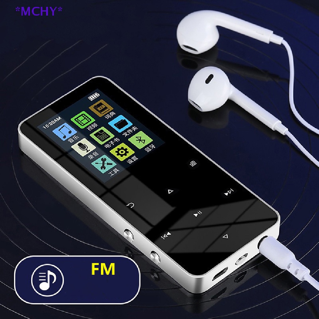 MCHY> MP4 Player With Bluetooth Built-in Speaker Touch Key FM Radio ...