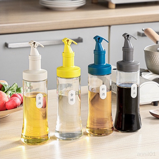 Japanese Condiments Seasoning Glass Bottle Oil Leak Proof Soy Sauce ...