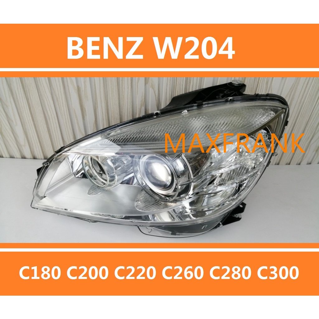 FOR Mercedes Benz C-Class W204 C180 C200 C220 C260 C280 C300 Front ...