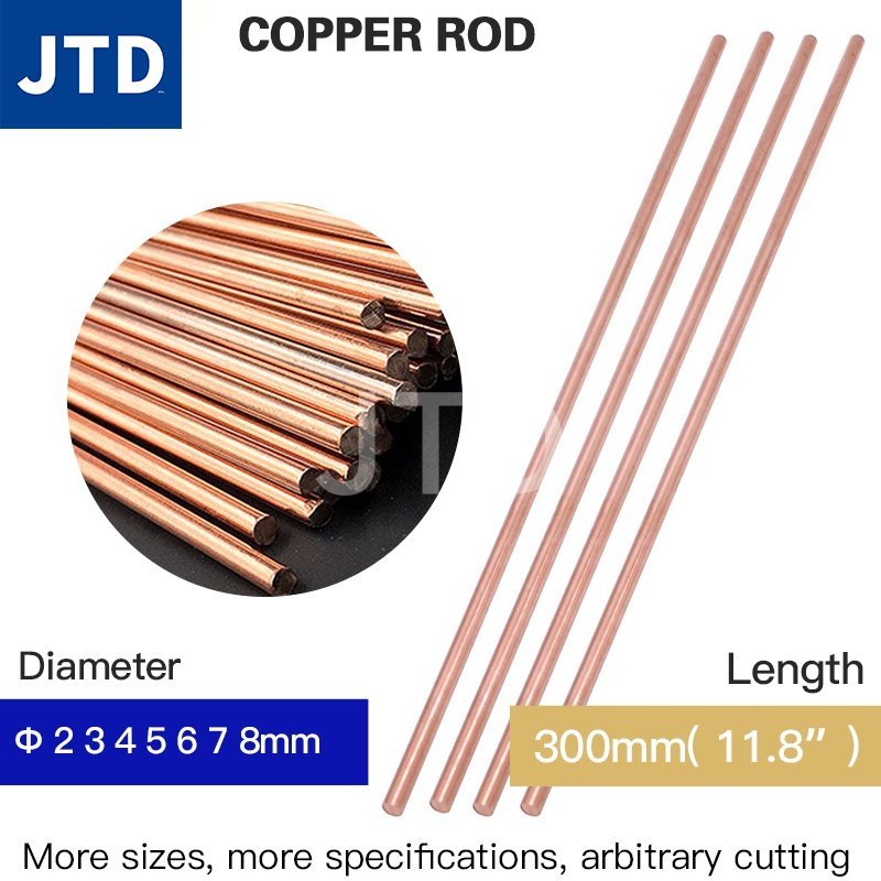 JTD copper rod Φ 2-8mm diameter 300mm length High Quality Straight ...