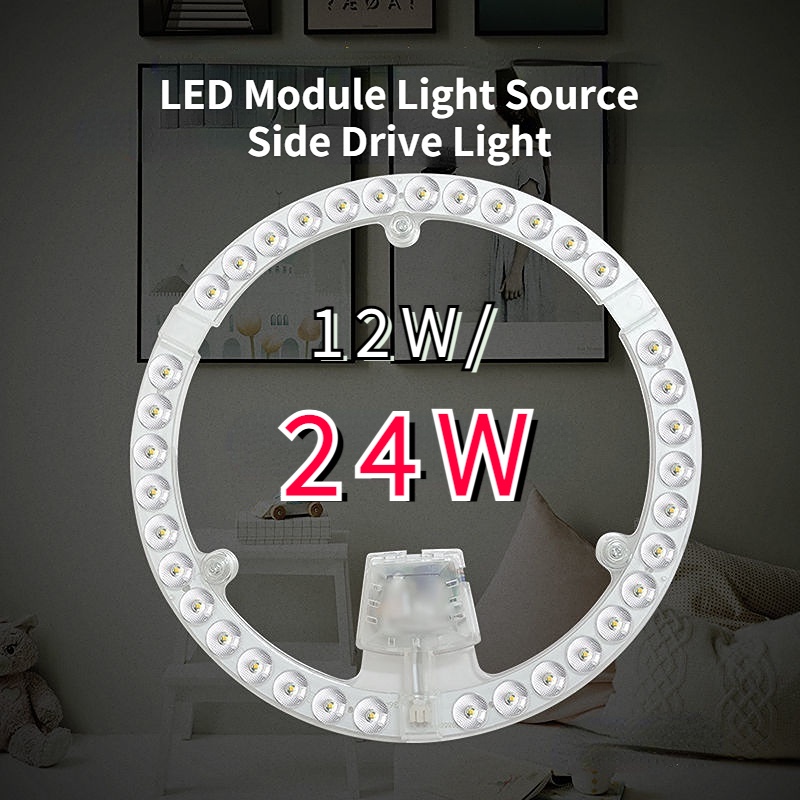 New 12/24W LED Module Ceiling Light Source Side Drive Light Board ...