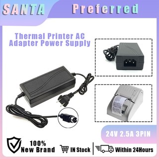 1M 3Pin Universal 24V 2.5A EPSON Thermal Printer Power Supply Adapter ...