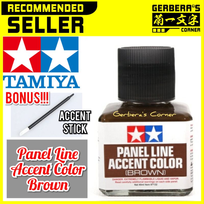 Tamiya Panel Line Accent Color Brown Panel Lining Gundam Model Kit ...