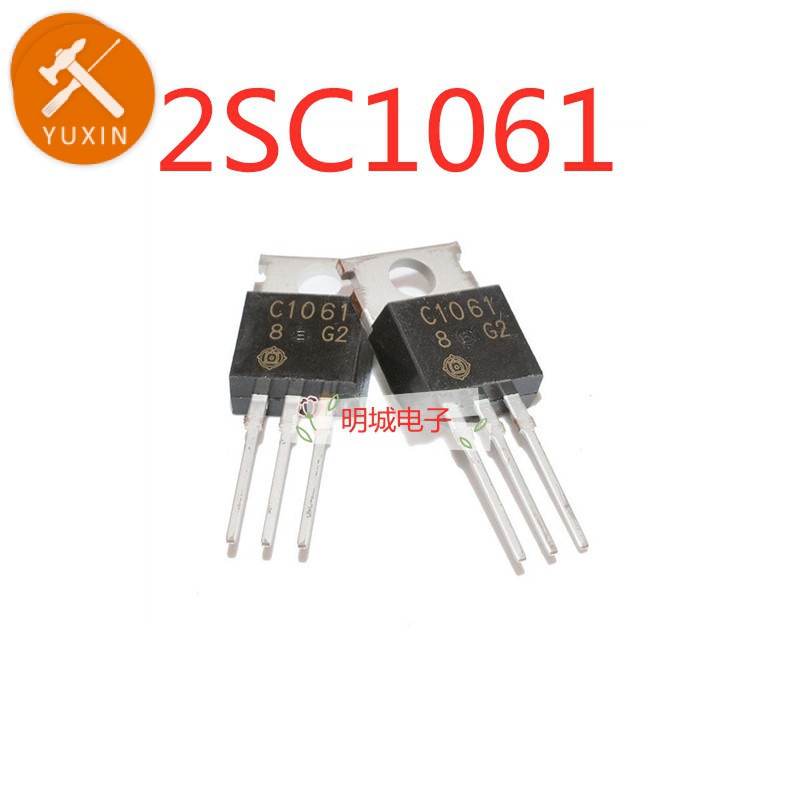 10pcs 50pcs C1061 TO-220 2SC1061 power transistor | Shopee Philippines