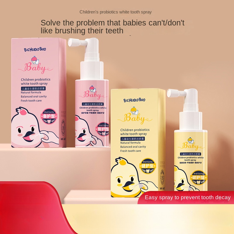 Baby Oral Cleaning Spray 1-12 Years Old Children Probiotics Healthy ...