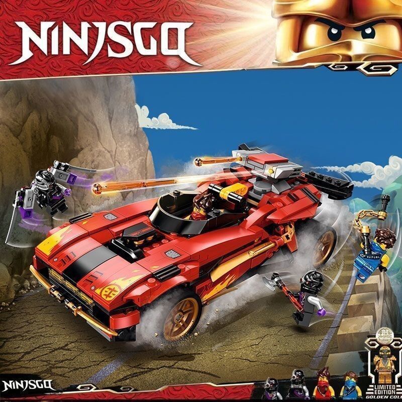 [Ready Stock] ninjago minifigure Compatible Phantom Ninja Series Kai's ...