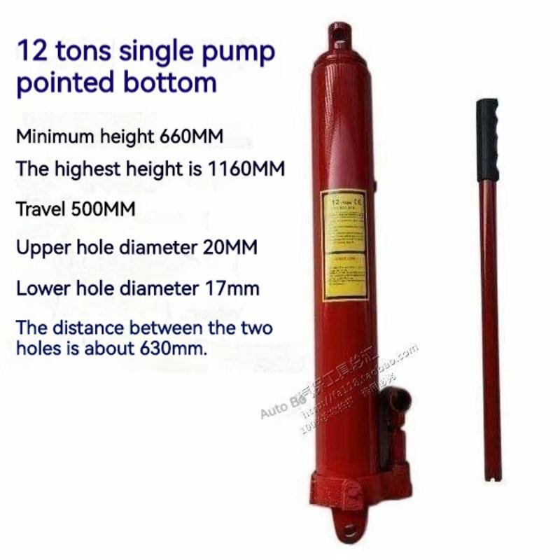 12T Long Ram Jack Hydraulic Cylinder Engine Vehicle Crane Special 8T ...
