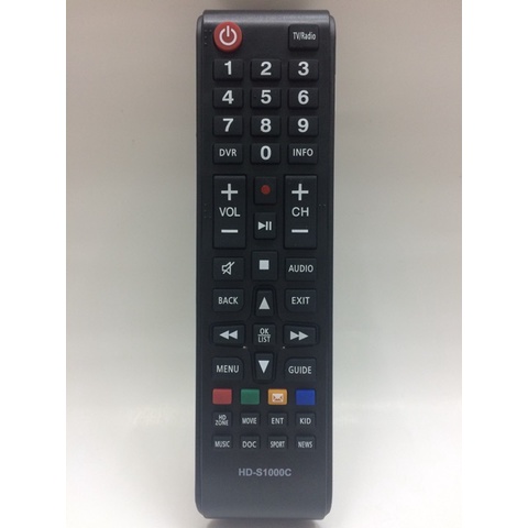 Remote control digital TV box true vision HD-S1000C model [cash on ...