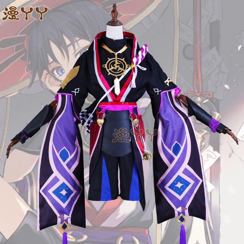 Genshin Impact Wanderer Kunikuzushi Cosplay Costume Wig Balladeer