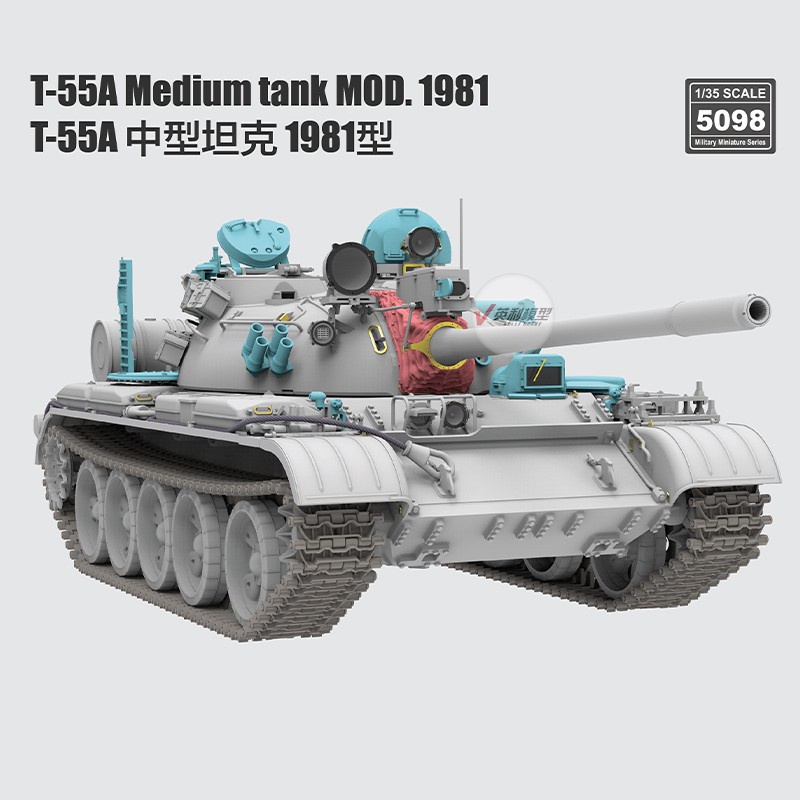 R Ryefield-model Assembled model 1/35t-55A Medium Tank 1981 Type RM ...