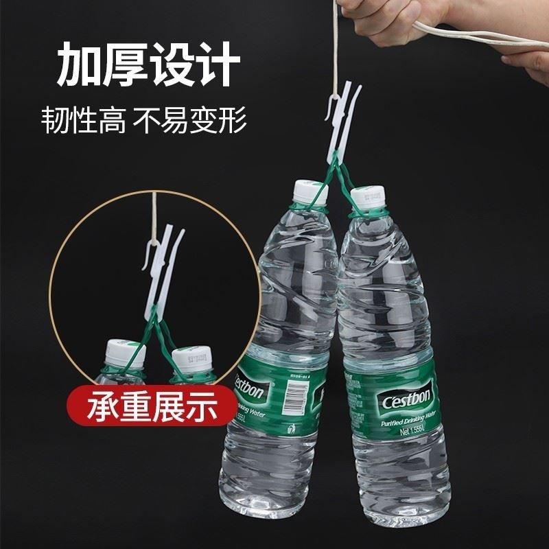 Thickened Korean Fold Adjustable Hook Lifting Korean Fold Hook Curtain ...