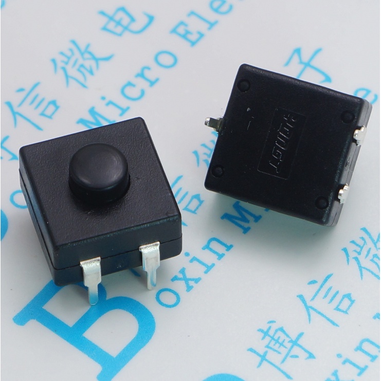 213BS flashlight switch button self-locking switch strong light ...