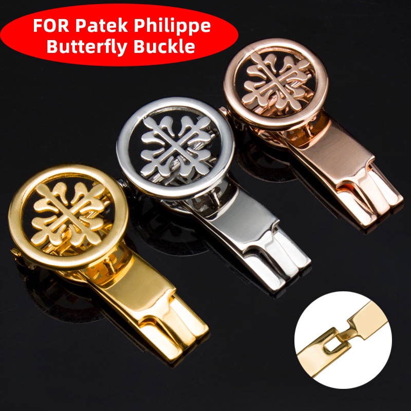 18mm 20mm Butterfly Buckle for Patek Philippe Women Men Rose Gold ...