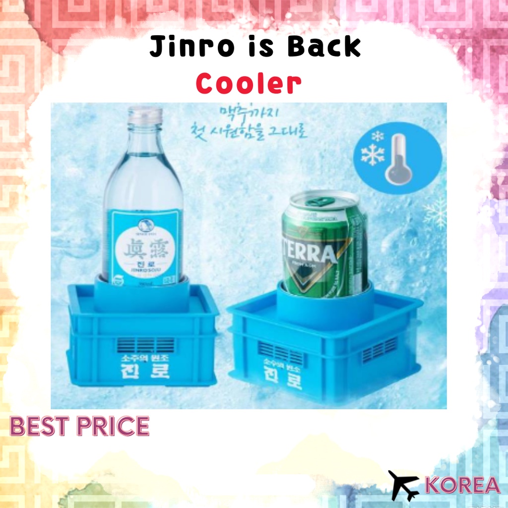 Jinro is Back Soju mate 8℃ Jinro Cooler soju dispenser friend | Shopee ...