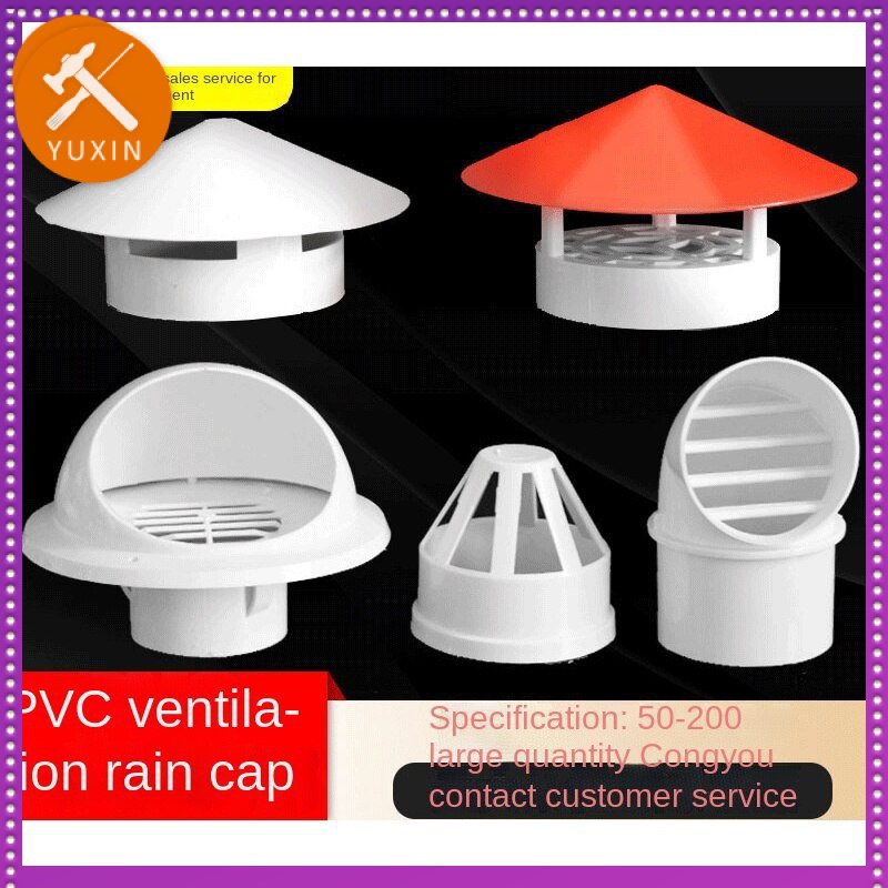 PVC Outer Wall Vent Windshield 75 Rain Cover 110 Cap Range Hood Air ...