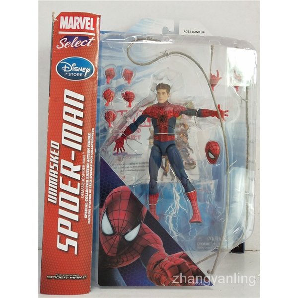 Marvel Marvel comic hero Spider-Man SpiderMan movable Doll Doll model ...