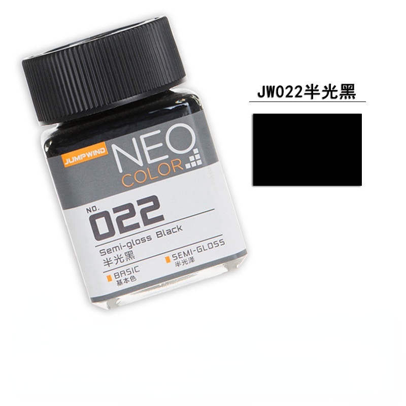 18ML Jumpwind Gundam Paint Model Paint | Shopee Philippines