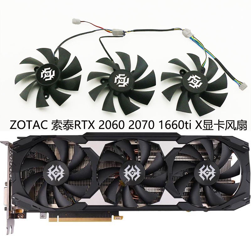 ZOTAC RTX 2060/2060s/2070/2070s/1660ti X-GAMING Graphics Card Fan ...
