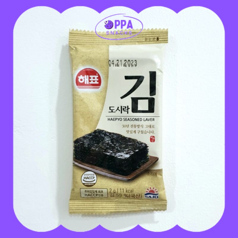 Oppa Snacks | Haepyo Seasoned Laver Korean Gim Seaweed Nori 2g | Shopee ...