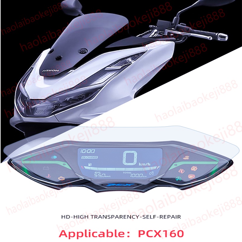 Spirit Beast Honda PCX160 PCX 160 Motorcycle speedometer Scratchproof ...