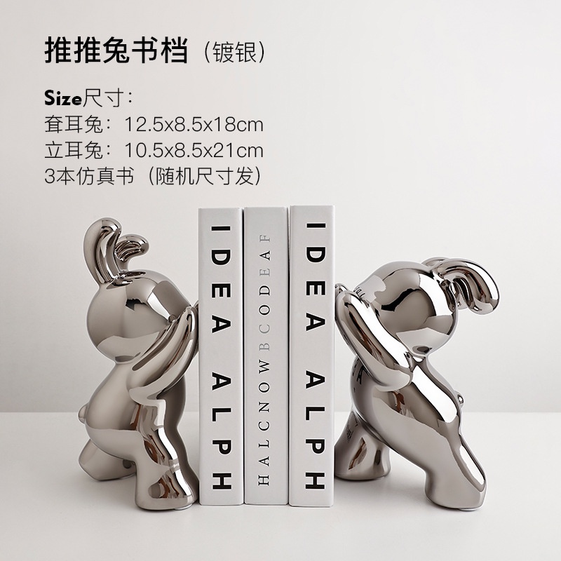 Simple Cute Funny Ceramic Rabbit Bookend Decoration Tv Cabinet Living ...