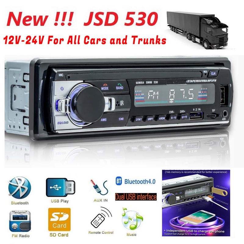 24V-12V Auto radio JSD530 Car Radio 1 Din Car Stereo Player Digital ...