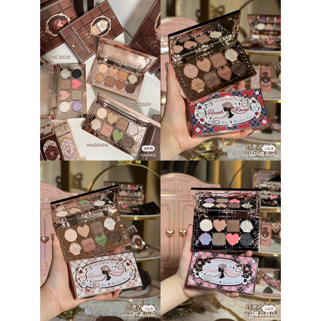 Flower Knows Chocolate Shop Eight-Color Eyeshadow Palette Pearlescent ...