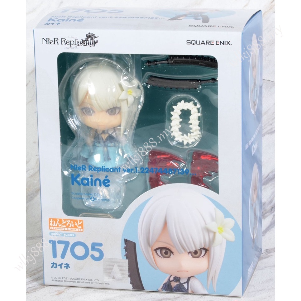 NieR:Automata YoRHa No. 2 Type B 1475 2B 1705 Kaine Change Face ...