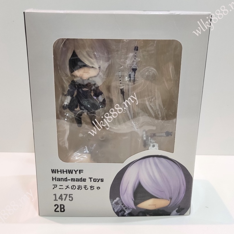 NieR:Automata YoRHa No. 2 Type B 1475 2B 1705 Kaine Change Face ...