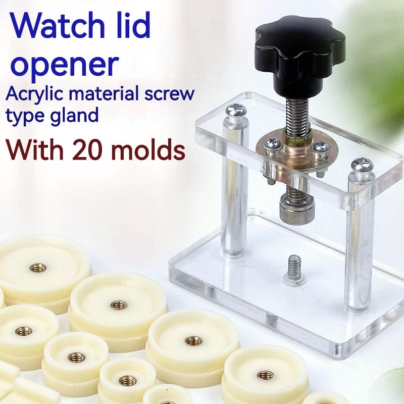 Clock maintenance, battery replacement, watch back cover, watch repair ...