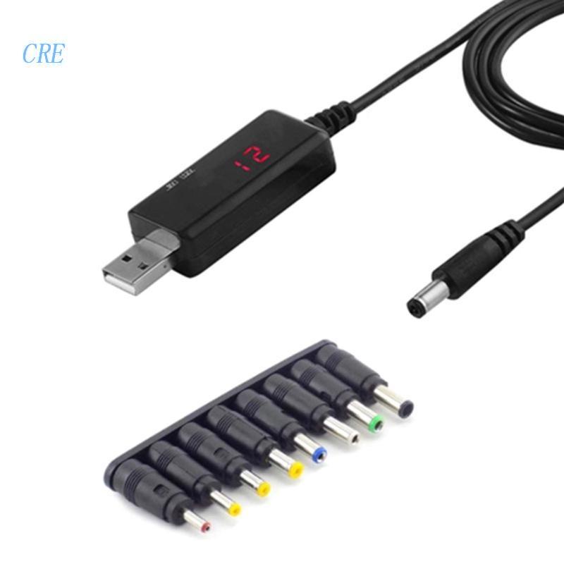CRE USB 5V to DC9V 12V Power Boost Line Adapter USB to 8x DC Jacks ...
