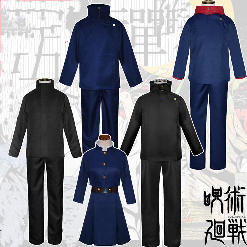 Anime Jujutsu Kaisen Cos Clothes Gojo Satoru Itadori Yuji Cosplay ...
