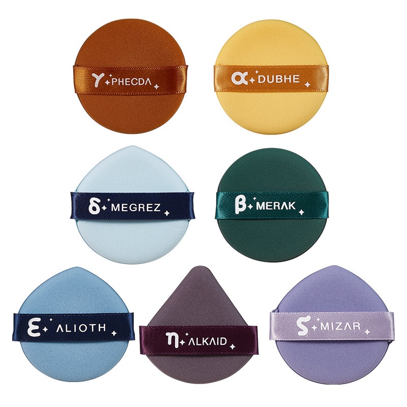 Seven Star Powder Puff Air Cushion Powder Puff Pineapple Pie Puff Egg ...