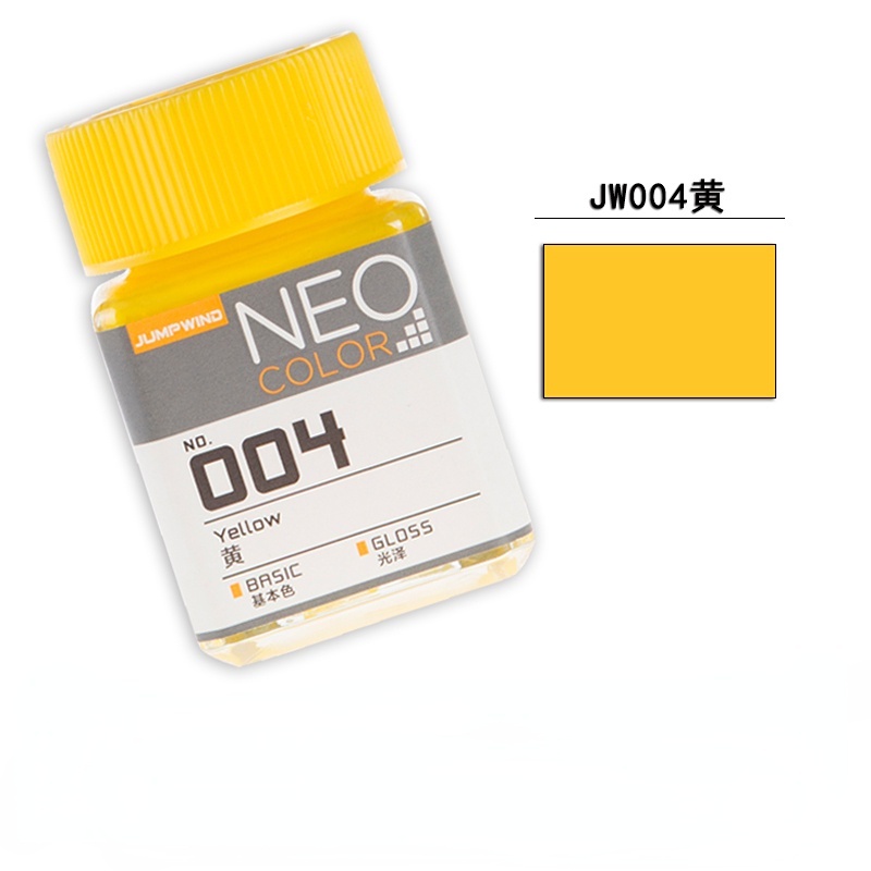 18ML Jumpwind Gundam Paint Model Paint | Shopee Philippines