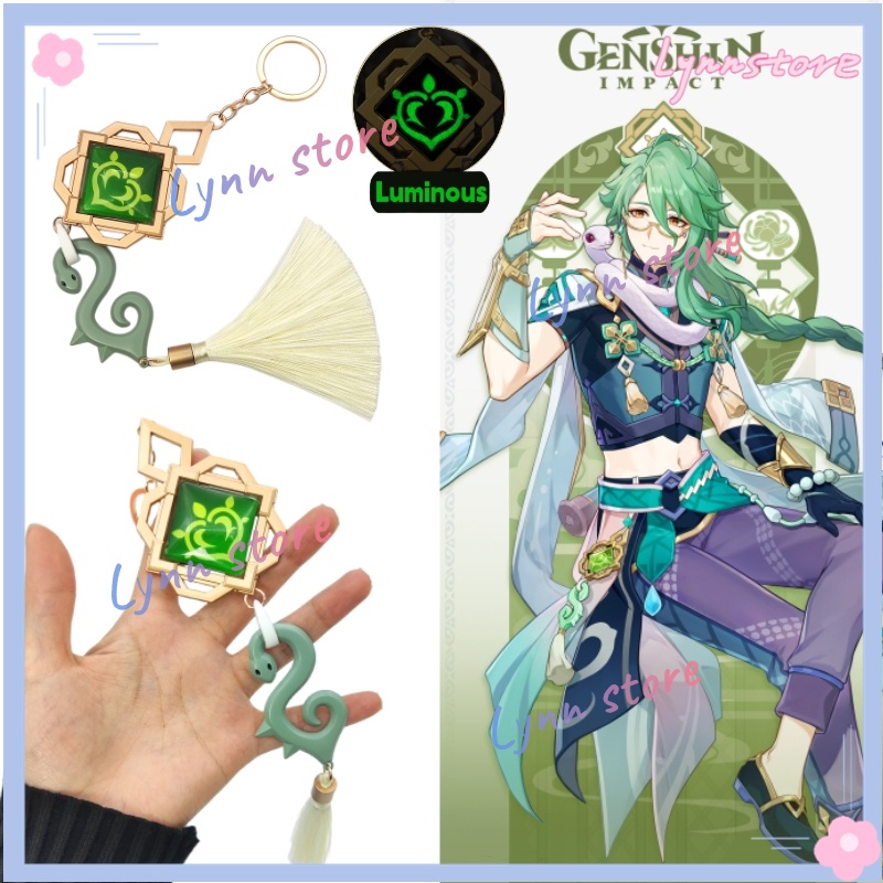 GENSHIN IMPACT BAIZHU Keychain Cosplay LIYUE Dendro Element Snake ...